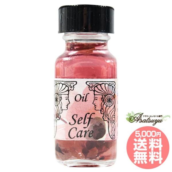 『大切な人たちを助けるためのエナジーを充電する』私達みんなが今使うべき重要なオイルです。過去、感染病の流行などで感情レベルは大変な時期がありました。その大変な時期、私は感情レベルや魂レベルが求めることを、しばしば無視してきたように思います。...