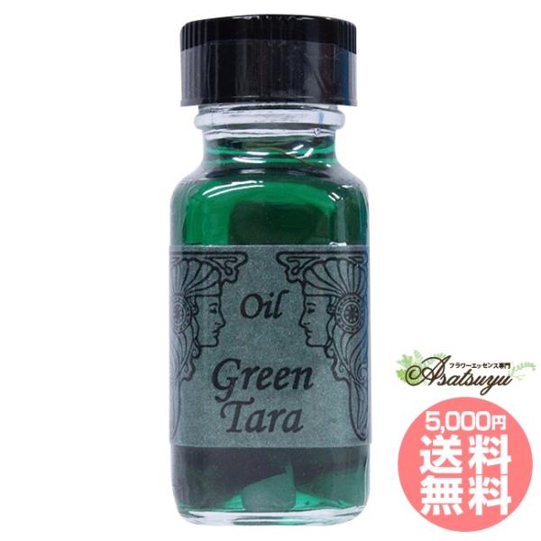 『すべての面にヒーリングをもたらす』女神タラはヒンズー教と仏教で伝統的に信仰されています。グリーンのタラはヒーリングと思いやりの女神として「天国のスター」と呼ばれています。過去2年間のコロナ禍というトラウマの後、私たちはみな、自分自身と周り...