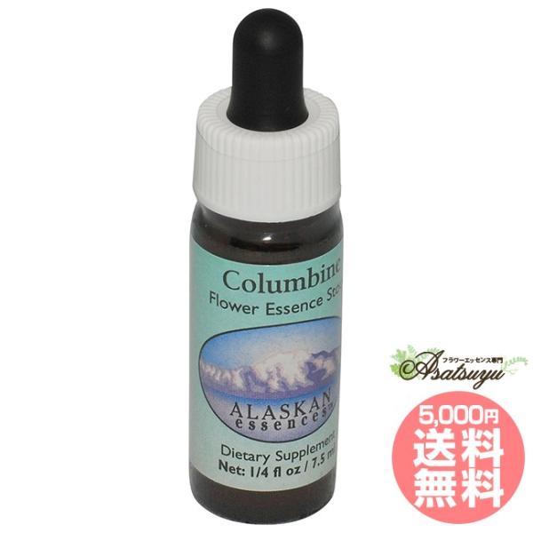 『自分自身の素晴らしさに目を覚ます。他人と比較しない』「セルフイメージ」のエネルギーです。人が一人ひとりユニークな素晴らしさを持っていることに気が付きます。自分に対して、マイナスのセルフイメージのある人が、自分自身の素晴らしさに目を向けるこ...