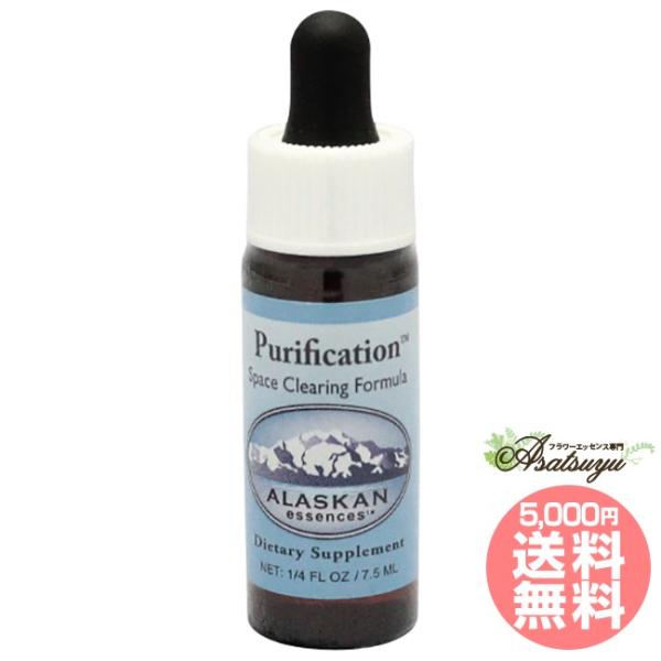 『肉体、感情から有害なエネルギーを取り除く』家屋や職場環境の空間や個人のエネルギー場を浄化するために作られました。すべてのレベルにおけるエネルギーの停滞したパターンを打ち破り浄化し、リチャージするために使用することができます。肉体、感情、マ...