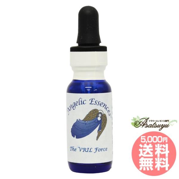 『VRIl(クンダリーニ)の力の目覚めと活性化』■英文This essence awakens and activates the VRIL (Kundalini) force. VRIL is the energy of creation...