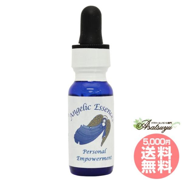 『個人的なパワーをとりもどし生きる』■英文For fully owning and living in our personal power. For taking back and reclaiming our personal powe...