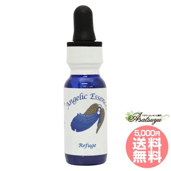 『守られ安心する場所を内側に広げる』■英文A place of protection and relief. Similar to the eye of a hurricane. While the strong winds are thr...