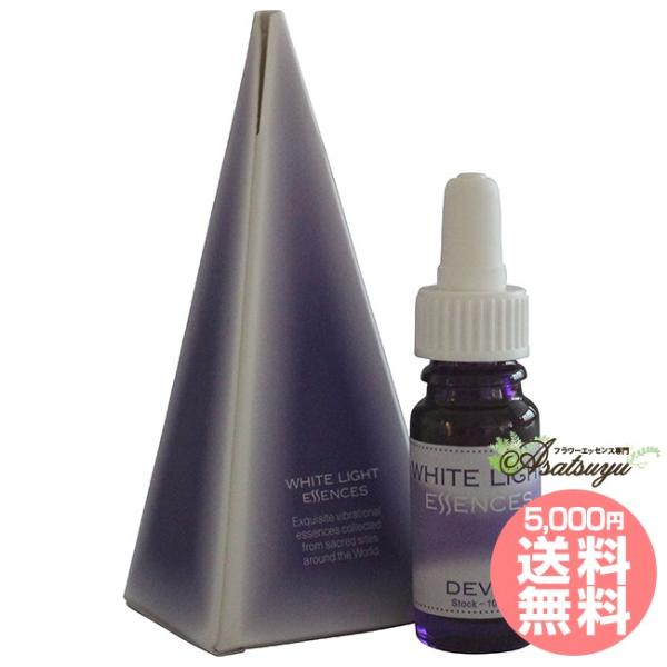 『行き詰まっている人の心を落ち着かせる』ストレスが溜まっている、収集がつかない状況に陥っている、行き詰まりを感じてるなどの地に足がついてない状況の人の手助けをします。自分を慈しむことを手助けします。ディーバ界のヒーリングパワーを貴方に。■作...