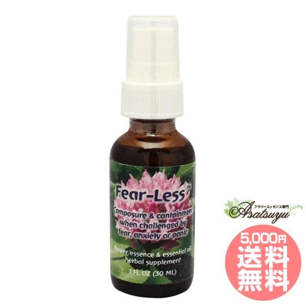 人前での恐れや不安人前での演技や旅行などの一般的な怖れや不安を引き起こす状況に。怖れ、パニック、心配や休みなく続く心的な動揺または不安に伴う不眠症の傾向がある人々には効果的。怖がりの傾向がある動物たち、あるいは特定の状況に神経質になる動物た...