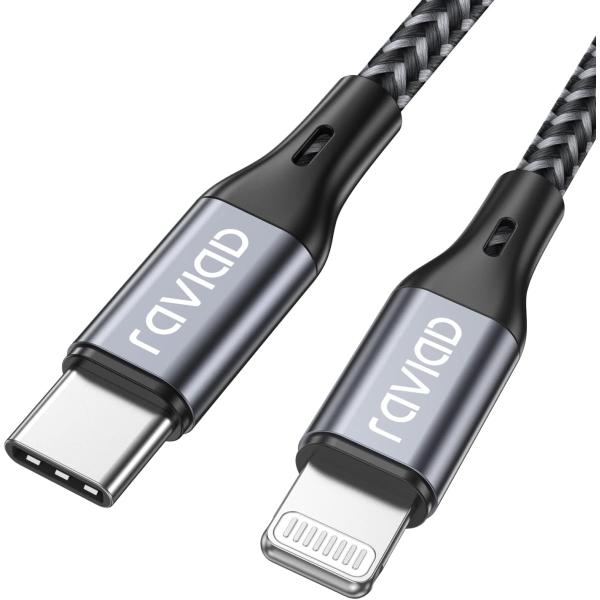 【安心のApple Mfi認証品】iPhone 充電ケーブルType-C AppleオリジナルのC94端子とスマートチップを使用して、Appleデバイスを即座に認識し接続。アップルデバイスへの完璧な互換性を満たしている性能であると共に、安心...