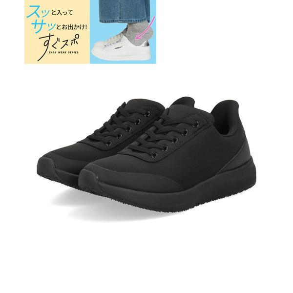 スッと履けてサッとお出かけ！立ったままラクに履ける「すぐスポ」シリーズのスニーカー。踵に硬質パーツを内蔵し、踵がつぶれにくく足を滑らせるだけで簡単に履ける1足♪また固定のゴムシューレースにより、面倒なひも結びが不要で、ひもがほどける心配もあ...