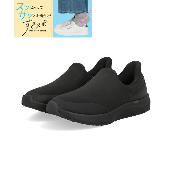 スッと履けてサッとお出かけ！立ったままラクに履ける「すぐスポ」シリーズのスニーカー。踵に硬質パーツを内蔵し、踵がつぶれにくく足を滑らせるだけで簡単に履ける1足♪靴ひものないスリッポンデザインで、手を使わずサッと足入れが叶います◎柔らかな高反...