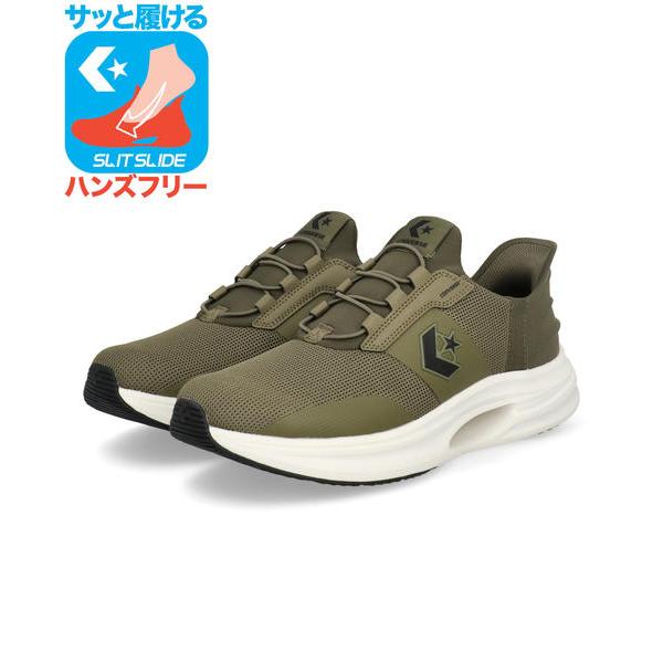 CONVERSE RUNNING カテゴリの脱ぎ履き簡単なスリットスライドシリーズ。ウォーキングや軽いジョギングなど、デイリーにも活躍するカジュアルモデル。CAVESTARをベースに手を使わずハンズフリーで履けるスリットスライド機能を搭載！...