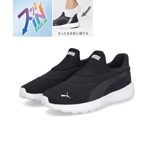 立ったまま、スッと履ける。「楽ふわっ」な履き心地で一日中快適さが続くソフトライドシリーズの手を使わず履けるイーズインモデル！靴ひものないスリッポンデザインとイーズイン仕様の足入れしやすい踵形状で、立ったままラクに履ける1足♪ミッドソールにS...