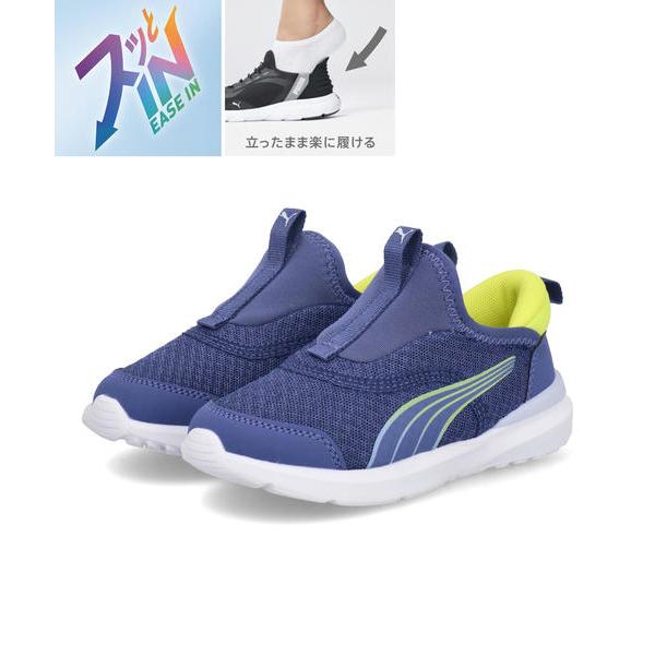 「楽ふわっ」な履き心地を叶えるPUMAから、お子さまが立ったままでも履かせやすいベビー用イーズインモデルが登場！履き口に伸縮性のあるストレッチ素材を使用したスリッポン構造と、独自のヒールカウンターにより、サッと足入れが簡単♪靴底には、軽くク...