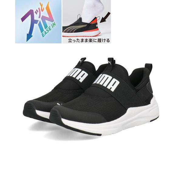 立ったまま、スッと履ける。「楽ふわっ」な履き心地を叶えるPUMAから、手を使わず履けるジュニア用イーズインモデル！履き口に伸縮性のあるストレッチ素材を使用したスリッポン構造と、独自のヒールカウンターにより、サッと足入れが簡単♪甲のゴムベルト...
