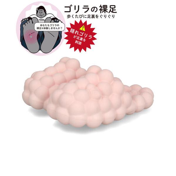 チョー時短、チョーお手軽。「ゴリラのひとつかみ」で人気の「ゴリラシリーズ」から、インパクト抜群なつま先まで覆うクロッグサンダルが登場！インソール部に配置した「隠れゴリラ(立体的なゴリラの顔)」が足裏を刺激。まるでゴリラの足の裏のようにモコモ...