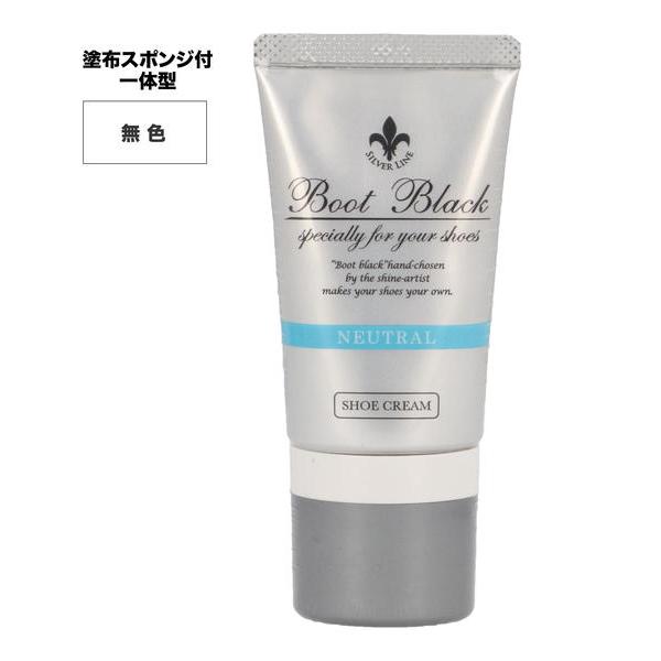 革靴に光沢と保湿効果を与えるチューブタイプのツヤ革専用 靴クリーム。クリームの伸びや、使いやすさ、皮革への優しさを追求したクリーム。少量で全体によく広がるので、初心者の方でも滑らかなツヤを与えることができ、優れた保革効果があります。塗布器付...