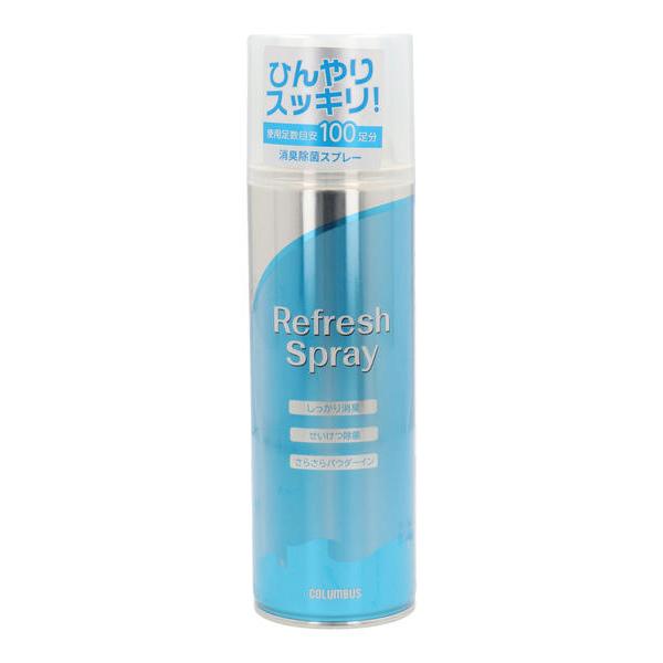 ひんやり消臭！暑い季節にぴったりな靴用消臭・除菌スプレー。約100足分使える大容量タイプ。3ステップ消臭＋パウダー機能が生み出す即効・持続・快適性！メントール配合で冷感が持続します。植物系消臭成分が足ムレによる気になるニオイを中和。Ag(銀...