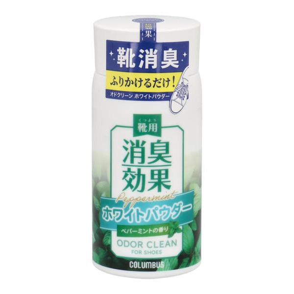 お出かけ前や帰宅したときに靴の中に振るだけで、手軽に消臭！靴用の粉末タイプの消臭剤です。ニオイの原因(イソ吉草酸、アンモニア、酢酸)に効果を発揮。また、イソプロピルメチルフェノール配合で菌の増殖を抑制し、抗菌性もプラス。ペパーミントの精油、...