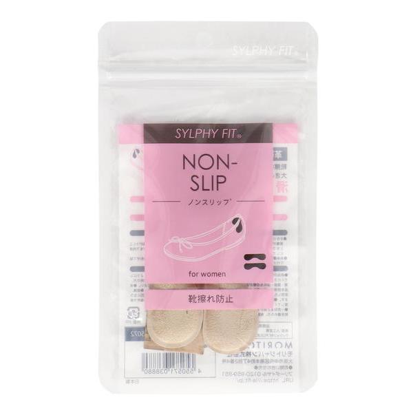 靴ズレを防止し、靴のサイズ調整にも使える、かかと用滑り止めクッション(左右同形状)。靴内側のカカト部分に貼ることで、ゆるんだ靴や大きめの靴などを履いた時に、かかとの擦れを軽減し、歩行中に靴を脱げにくくします。ふんわりとしたパッドで足当たりも...