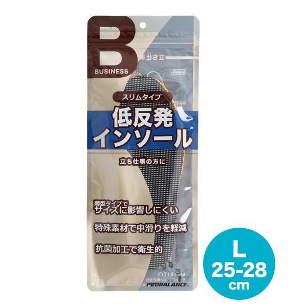 ビジネスシューズ等を履く方にオススメの、スリムタイプの低反発 薄型フルインソール。低反発クッションが足裏に柔らかくフィットし、快適な歩行をサポートします。中敷表面には特殊素材を使用し、中滑りを軽減。また抗菌加工を施し、気になるニオイの元とな...