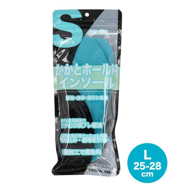立体的なかかと構造で、かかとの横ブレを軽減し、通勤、通学、旅行などにオススメのフルインソール。裏側の前足部、かかとの2箇所に高反発クッションを搭載し、踏み込み・着地をサポートします。また、かかと部を立体的なカップ形状にすることで、ホールド感...