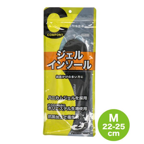 お出かけの多い方にオススメの、ジェル内蔵のフルインソール。ぷにぷにとした質感のハニカムジェルが衝撃を吸収し、快適な歩行をサポート。中敷表面にはさらさら触感のポリエステル生地を使用し、心地よい履き心地を提供します。また、表面にカットラインが付...