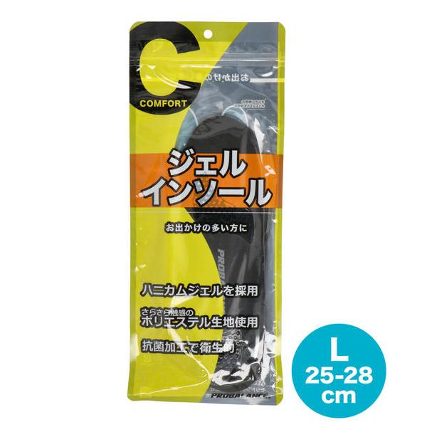 お出かけの多い方にオススメの、ジェル内蔵のフルインソール。ぷにぷにとした質感のハニカムジェルが衝撃を吸収し、快適な歩行をサポート。中敷表面にはさらさら触感のポリエステル生地を使用し、心地よい履き心地を提供します。また、表面にカットラインが付...