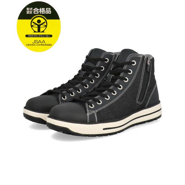 安全性や耐久性、converseならではのデザイン性を兼ね備えたプロテクティブスニーカーライン「CONVERSE WORKING」。スペックをアップデートした「オールスター PS 2」の素材、パターンアレンジモデル。オールスターらしいデザイ...