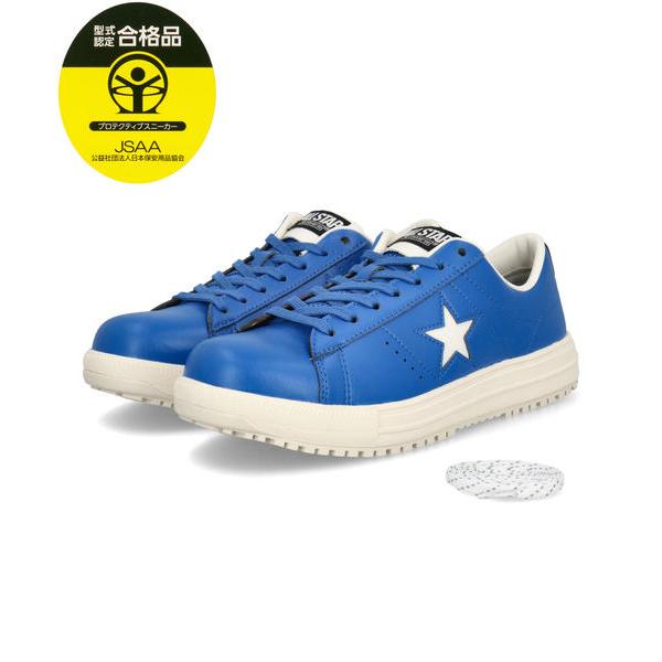 安全性や耐久性、converseならではのデザイン性を兼ね備えたプロテクティブスニーカー。1974年に誕生したconverseを代表するアイコン ワンスターのデザインを踏襲したモデル。アッパーに、軽量でありながら耐久性のあるクラレ社製 クラ...