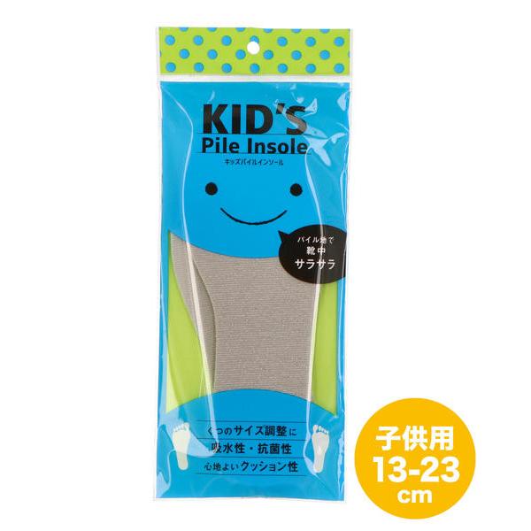 柔らかなパイル地とクッション性で、足あたりソフトなキッズインソール。表面素材に吸水性のあるパイル地を使用し、サラサラ快適な足元をキープ。また抗菌加工生地を使用し、気になるニオイの元となる菌の増殖を抑制し、清潔にお使いいただけます。適度な弾力...