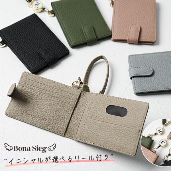 ◆商品詳細■イニシャルが選べるイニシャルが選べるのが嬉しい可愛いリール付きの二つ折りパスケースです。■最大33cm伸びるリール付きカバンなどに付けたままリールを伸ばして使えるのが便利！■本革(牛革)を使用シボ加工が施されたマットな質感の上質...