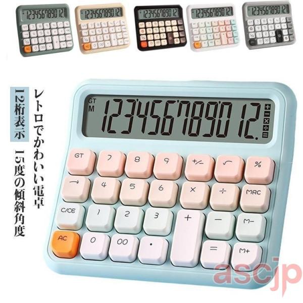 152ｘ132mm