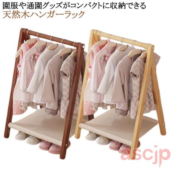 ※サイズ表の実寸法は商品によって1-3cm程度の誤差がある場合がございます。