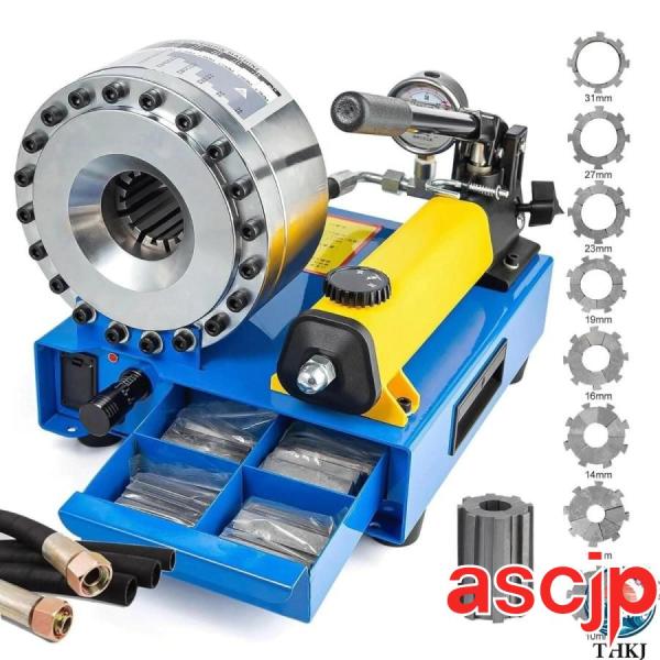 ? 【複数のサイズ】油圧ホース圧着工具、8つのダイスを装備。モールドサイズ範囲：10/12/14/16/19/23/27/30mm、最大開口部（モールドなし）：（48mm）。100R7?100R2のデュアルコアホースに適合します。精密圧着：...