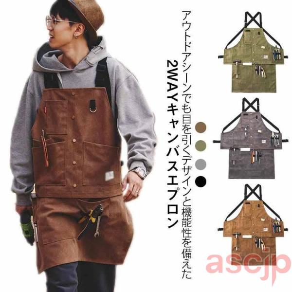 サイズ身幅60cm 着丈75cm　　　　※上記サイズは平置き実寸になります。サイズ表の実寸法は商品によって1-3cm程度の誤差がある場合がございます。