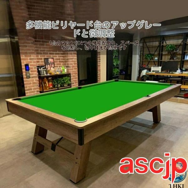 商品名 簡欧標準アメリカンビリヤードテーブル中国式8球ビリヤード台多機能ビリヤードテーブル卓球3 in 1テーブルビリヤード  商品説明 これは非常にシンプルな3つのボールテーブルで、ビリヤードテーブルになることができて、卓球テーブルになる...