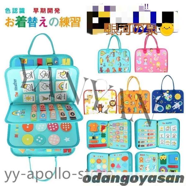 注意：生産ロットが異なるため、小さなアクセサリーにも違いが生じる場合がございます。このような場合、返品や交換は受け付けられませんので、事前にご確認ください。