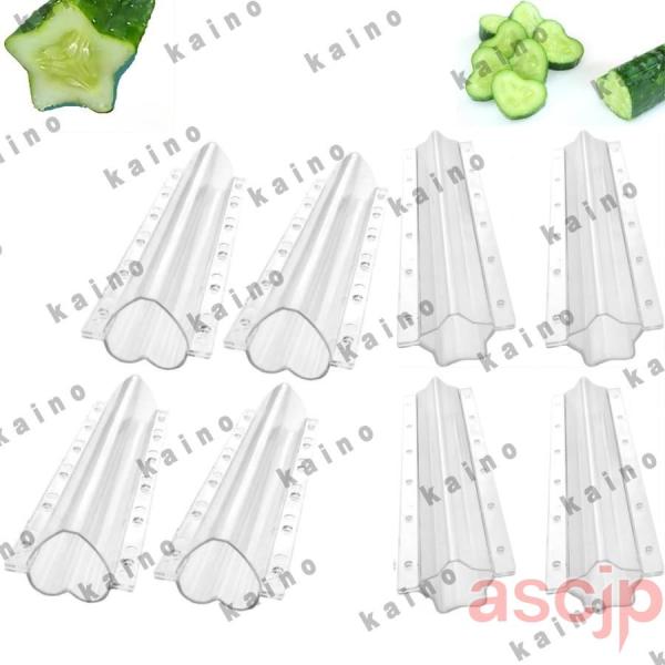 きゅうり型どりケースの良質なプラスチック材料で作られており、耐久性があり、長期的に使用することができます。これらの型は形の面白い野菜や果物を作り、調理に使用して料理にアイデアを加えることができます。星やハート形のきゅうりは子供たちに人気があ...