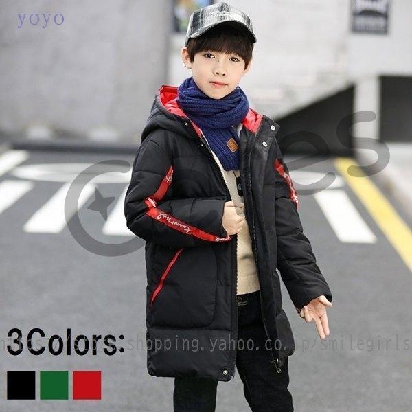 ■商品名子供 キッズアウター ベンチ■商品説明?スポーツ、アウトドアにも使えるロング丈のボアコートが3カラーで登場！！■サイズ/寸法 単位はcm120/130/140/150/160/170■素材/材質ポリエステル、コットン他■色/カラーグ...