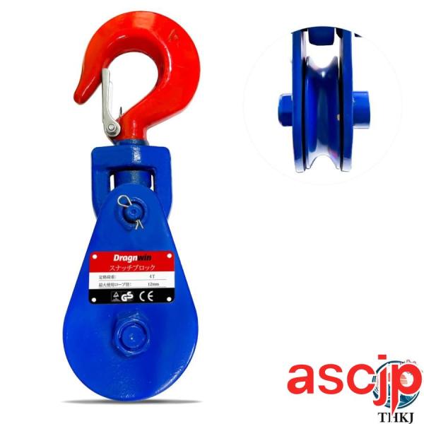 ? 【サイズ】耐荷重：2t 溝幅：約18mm? 【ベケット付】滑車を複数使って力を分散する場合や、振れ止めとして、滑車を固定する場合に使用します。? 【着脱式サイドパネル】取り外し可能なサイドパネルにより、ロープやケーブルを通しやすくなって...