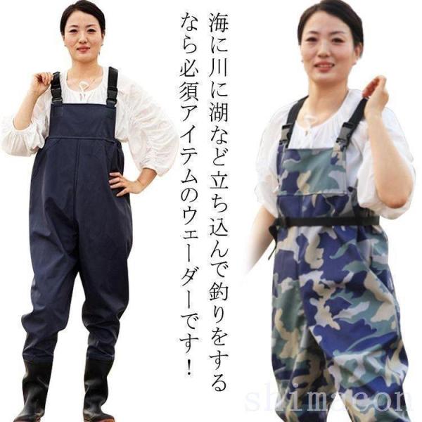 サイズ：写真通り￥n※大量注文の場合、運送業者の指定及び送料をご負担いただくことがございます。あらかじめご了承ください。