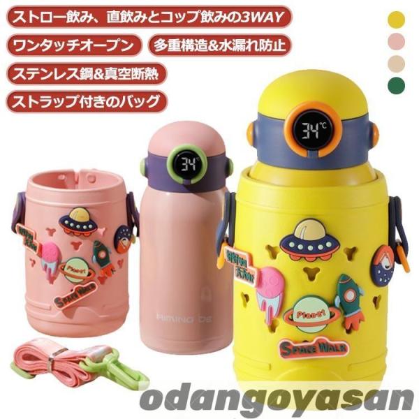 サイズ：190*80mm