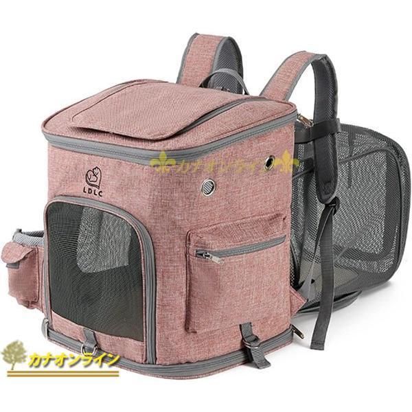 [優れた安全性]普段のペットキャリーはもちろん家族旅行やアウトドアでの使用もよく、快適なお出かけに最適なペットキャリーリュック、猫キャリーのポケットがあり、お出かけ用におもちゃやおやつなどを入れられます。犬キャリーは安定した底板が採用されて...