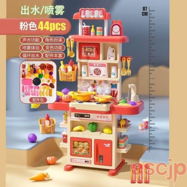 【商品説明】遊び手の自由な発想で遊びを作ることができるので、想像力を育み、遊びの幅が広がってゆきます。子供の知育玩具としてはもちろん、家族や子供といった大切な方とのコミュニケーションツールとしても最適です。注意事項■商品のお色は撮影時の環境...