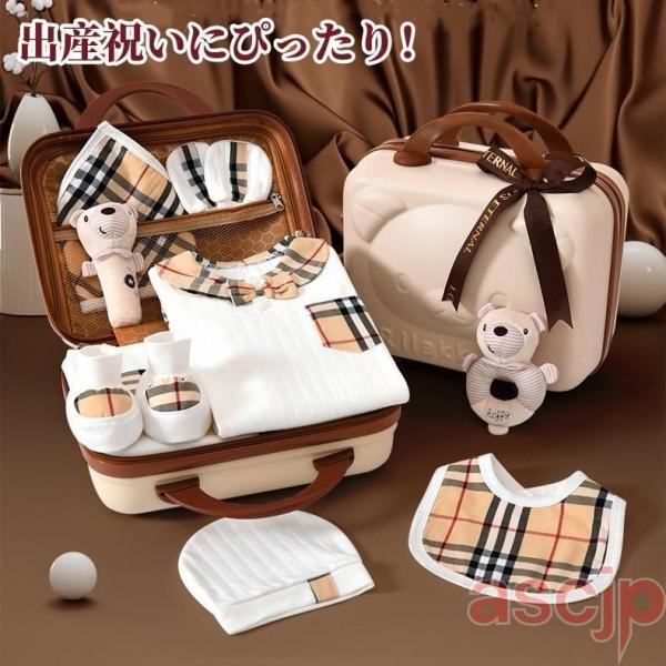 出産祝い オーガニックコットン ギフトセット おしゃれ 高品質 かわいい カバ プレゼント 出産祝 御祝い ベビーに安心 男の子 女の子 出産祝い 男 女素材：コットン100％（付属品以外）※オーダーメイド商品のため、弊店からの受注確認メー...