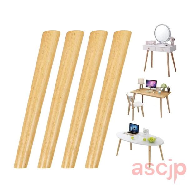 【高品質な天然木素材】：4本 木製家具脚。家具脚は高品質のラバーウッドで作られており、環境に優しく、無臭です。表面は磨き上げられ、耐久性があり、しっかりとした作りであり、光沢があります。長期間使用しても変形や割れが起きないので、数年間の使用...