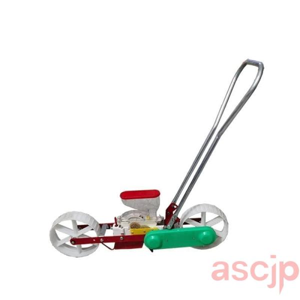 高精度な操出 手押しタイプ 目皿式 播種機 種まき機 1条 農機具 農業機械 種まき 野菜 大根等 家庭菜園