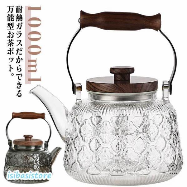 サイズ：14*13cm ※測定方法によって誤差が生じますので、予めご了承下さい。