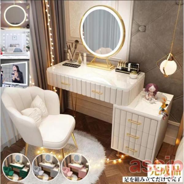 新品販売　セール期間中数量限定販売商品でございます。売り切れの場合は次の仕入れ発送致します。予めご了承ください。是非購入をご検討ください。ドレッサー 化粧台 おしゃれ テーブル 収納 安い シンプル 鏡台 タッチ操作 LEDミラー付き 一面...