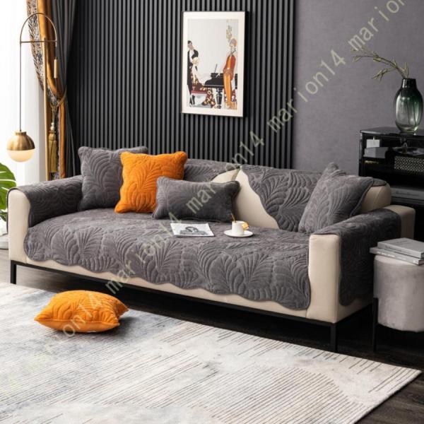 ちょうど良いソファーで気軽にお部屋を模様替えができます。取り付けが簡単で、一人でも簡単にできます。柔らかい手触り、座るのも非常に快適で。    汚れ、ペットの毛、磨耗からソファを完璧に保護し、ソファの寿命を延ばします。    肌触りが良く通...