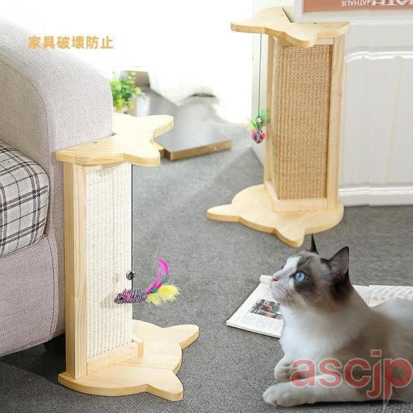 角の傷が隠せるだけじゃない！省スペースの便利爪とぎ。インテリアに馴染むシンプルで落ち着いた色味のデザイン。組み立ては簡単、わずか5分。上下を合わせるだけで組み立てラクラク -幅広で背高な麻マットを使用。思う存分好きなだけガリガリ！★狙われや...