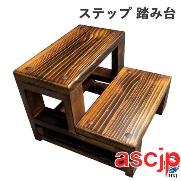 【高品質な材質】この2段ステップ踏み台は天然無垢の松材を使用しており、木質は堅くきめ細かい木目で、割れや変形しにくく、長持ちします。 表面は丁寧に研磨されており、滑らかな触り心地で毛羽立ちもなく、使用時の快適性と安全性を保証します。 【しっ...